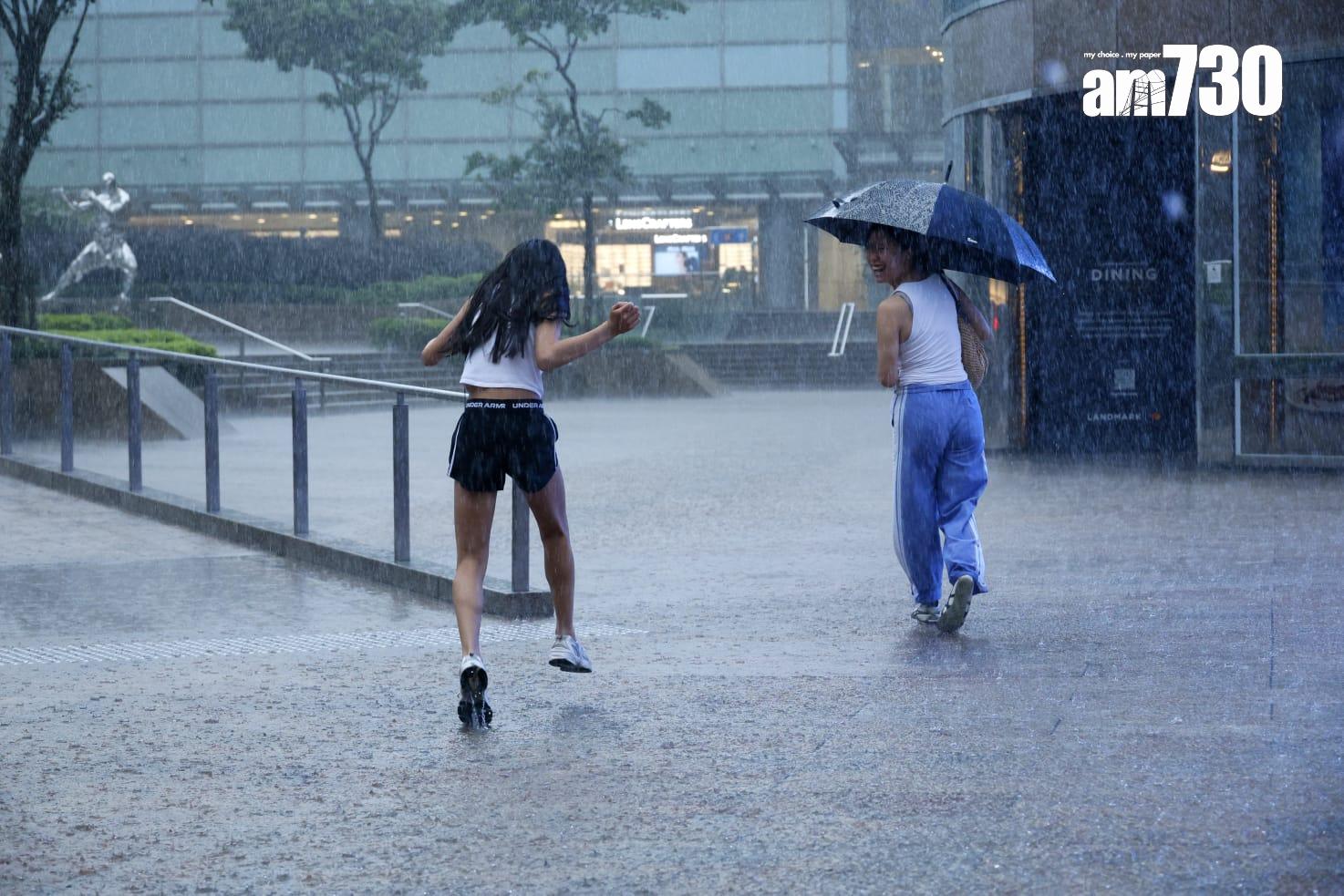 天氣｜天文台取消黃色暴雨警告(更新) | am730